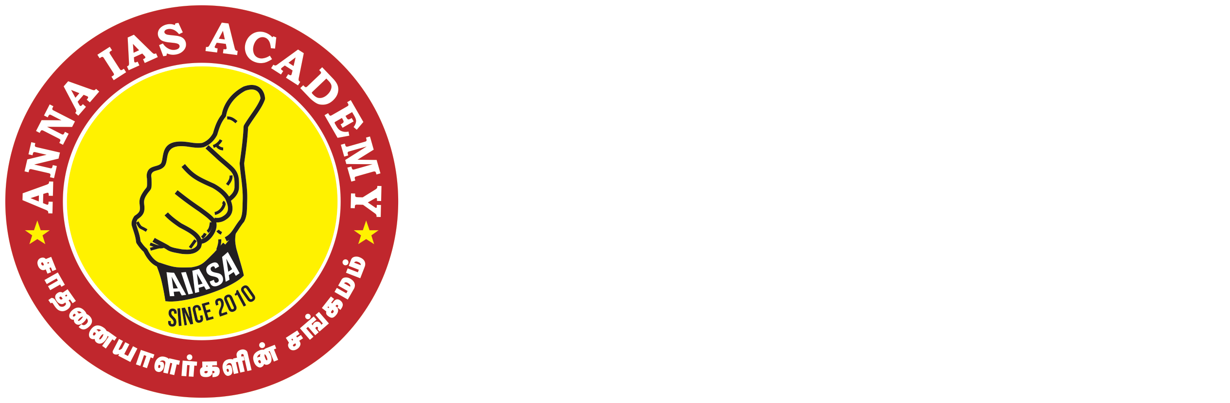 ANNA IAS ACADEMY